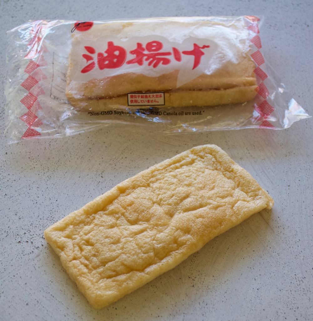 Pantry_ 1 - RecipeTin Japan