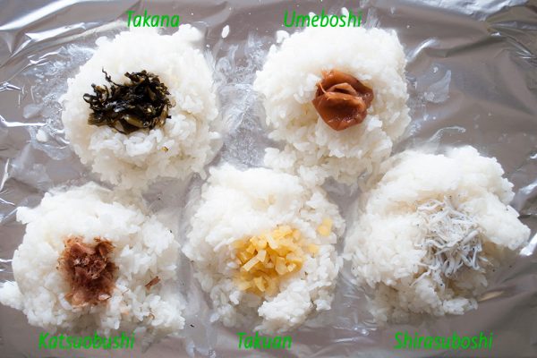 Onigiri (Japanese Rice Ball) - RecipeTin Japan