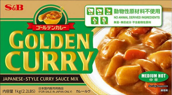 Vegetarian_SB_Curry - RecipeTin Japan