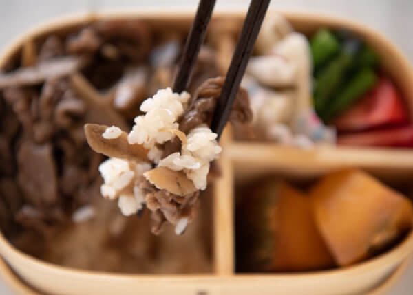 Bento Box - Shigureni Bento (Beef and Burdock) - RecipeTin Japan