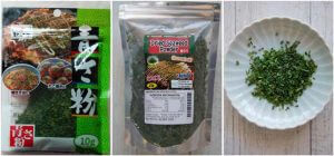 GLOSSARY - RecipeTin Japan