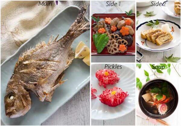 Simmered Vegetables (Nishime) - RecipeTin Japan
