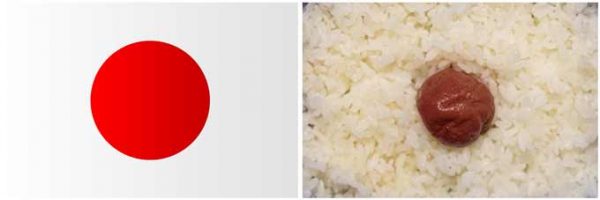 Hinomaru_flag&bento - RecipeTin Japan