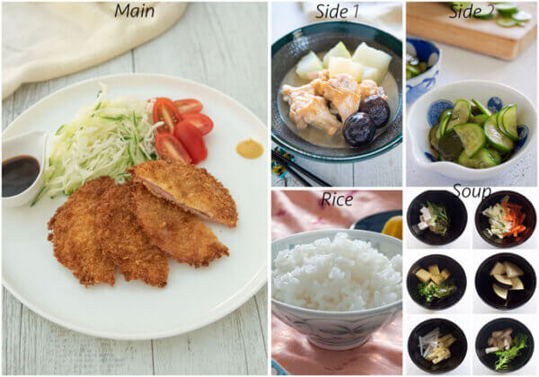 Ham_Katsu_Dinner_Menu - RecipeTin Japan