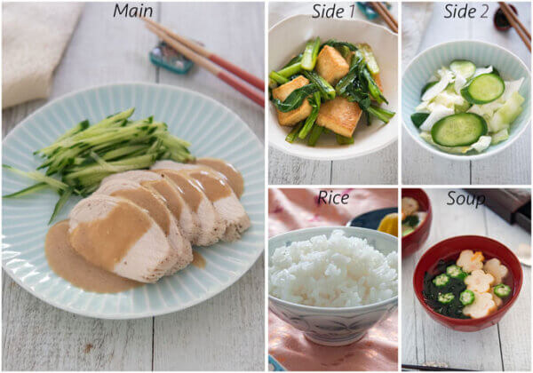 Home-Made Chicken Ham Recipe (Tori Hamu) - RecipeTin Japan