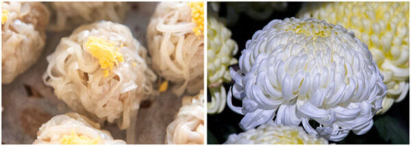 Special Occasion Dumpling Recipe (Flower Shumai) - RecipeTin Japan