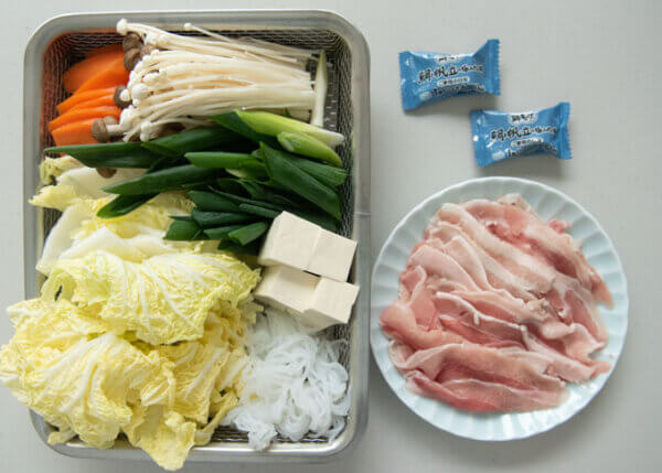 Quick and Easy Hot Pot at Home - RecipeTin Japan