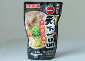 Quick and Easy Hot Pot at Home - RecipeTin Japan